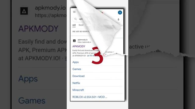 ¿Qué se puede conseguir en Google Play?
