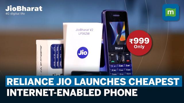 Технические характеристики, цена и дата запуска телефона Jio - процесс ...