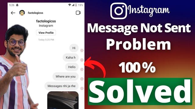 How to Fix Instagram Messages Not Sending Problem: Troubleshooting Guide